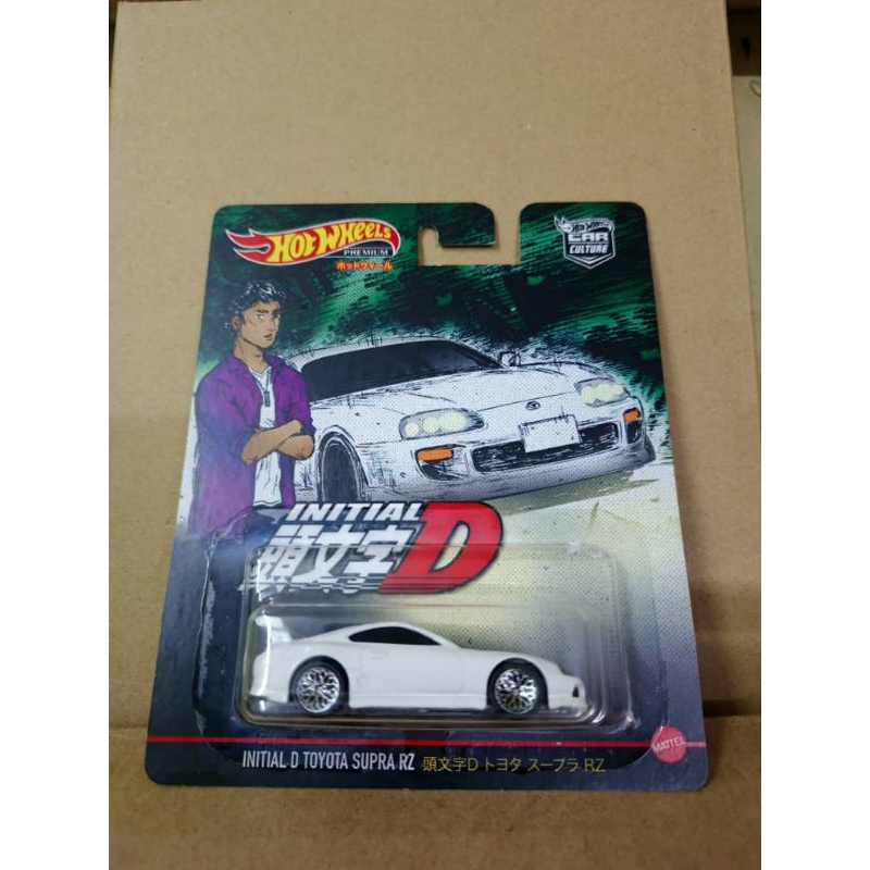 HOTWHEELS CUSTOM INITIAL D TOYOTA SUPRA | Shopee Malaysia