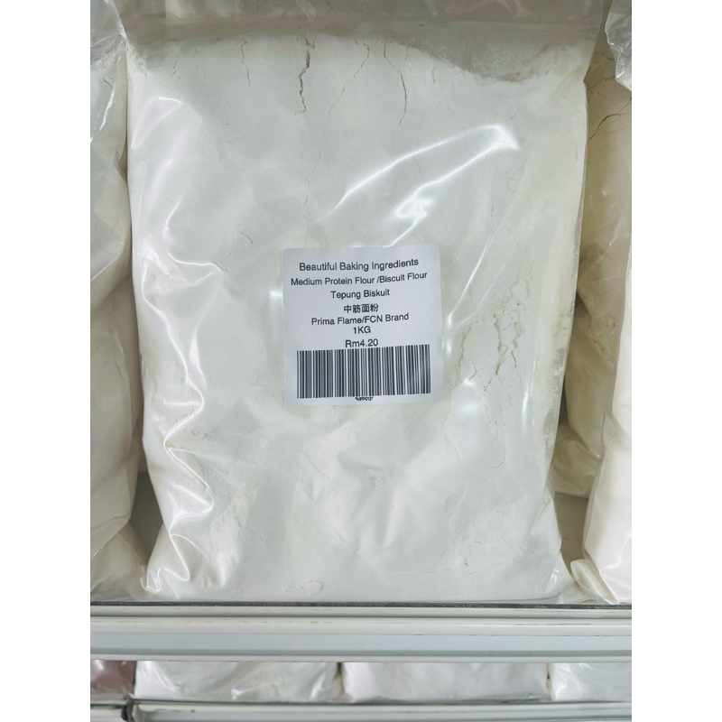Medium Protein Flour /Biscuit Flour/ Tepung Biskuit | Shopee Malaysia