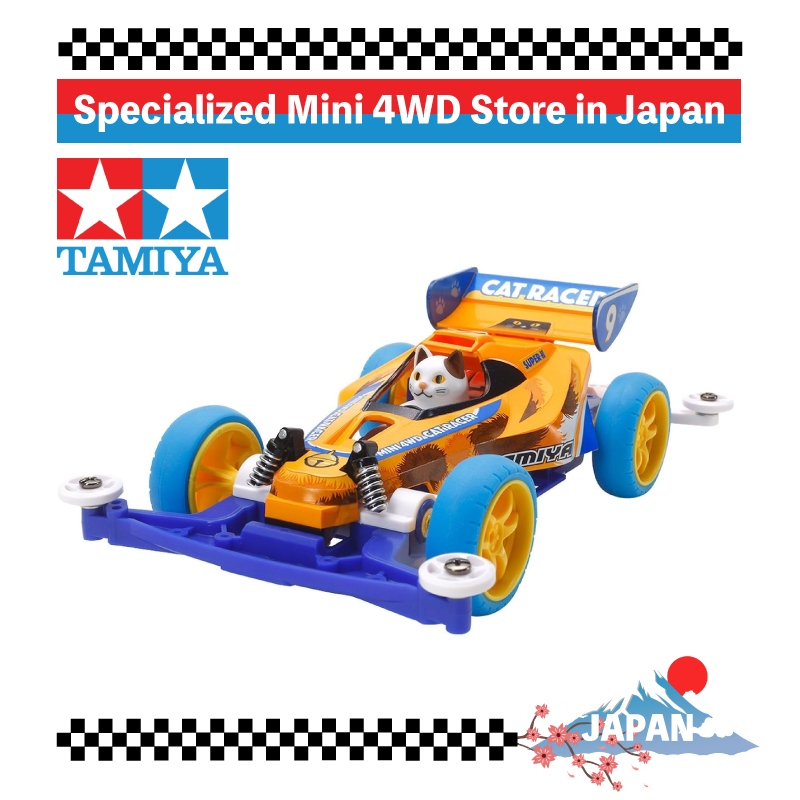 TAMIYA Racer Mini 4WD Series No.90 Mini 4WD Cat 18090 | Shopee Malaysia