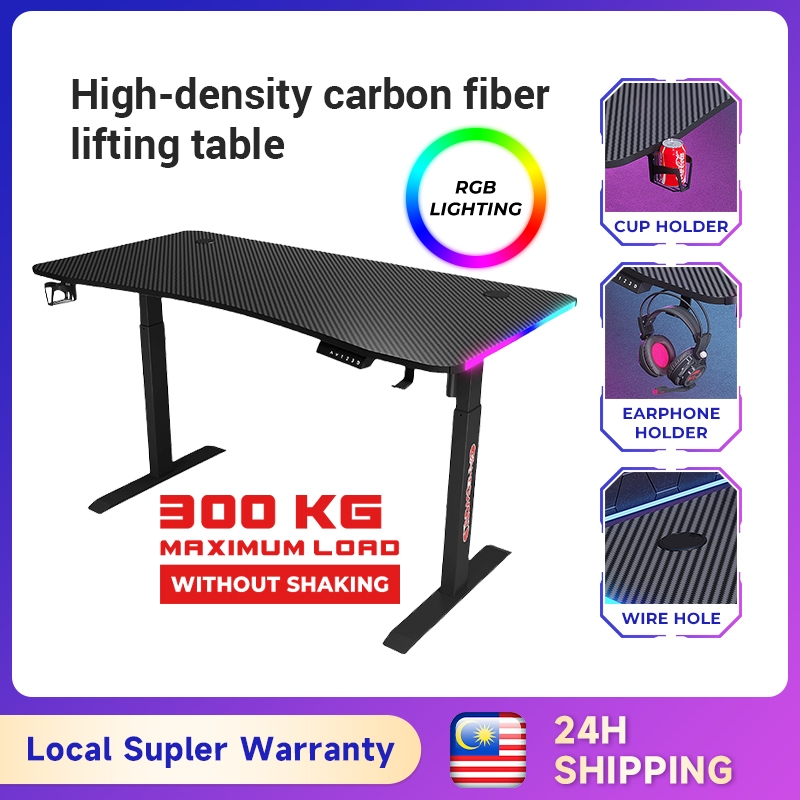 [Malay Stock] Adjustable table carbon fiber gaming table 160/140CM with ...