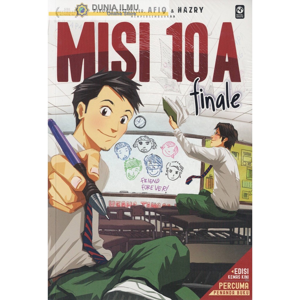 KOMIK M : MEMPERSEMBAHKAN MISI 10A FINALE ( EDISI KEMAS KINI ) | Shopee ...