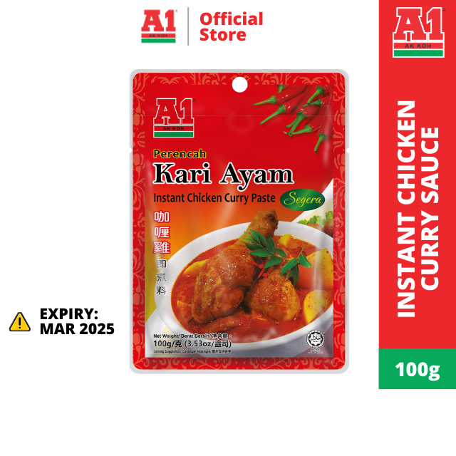 A1 Instant Chicken Curry Sauce (100g) | Shopee Malaysia