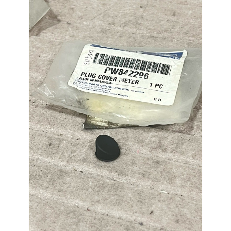 Original Proton Gen2 Old Persona PLUG, COVER METER COMBI - Pw842296 ...