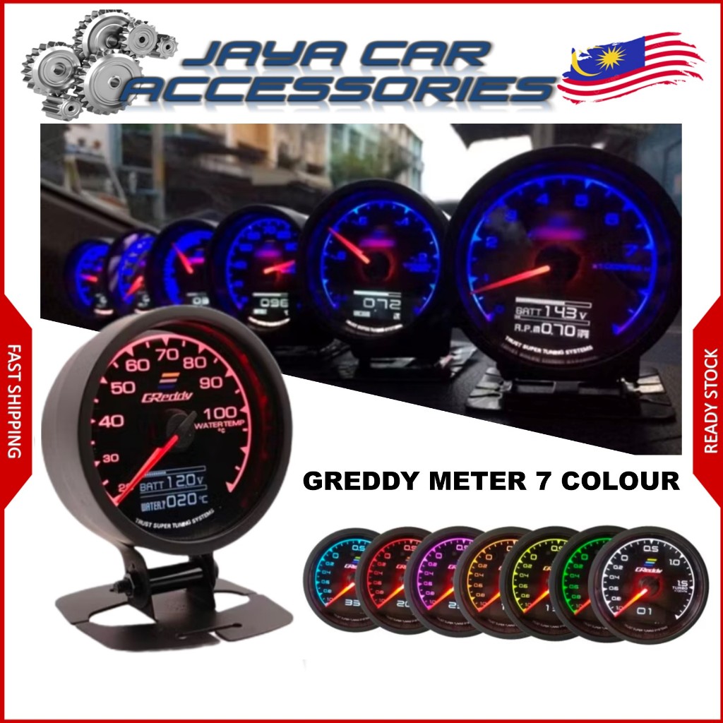 GReddy Meter Gauge 7colour volt display 2in1 RPM BOOST VACCUM WATER ...