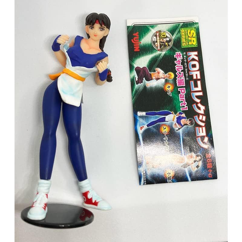 Yujin SR KOF Figure Collection Galz Yuri Sakazaki | Shopee Malaysia