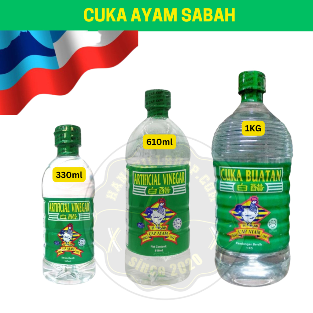 CUKA CAP AYAM SABAH 330ML/610ML DAN 1KG halal dan selamat keluaran ...