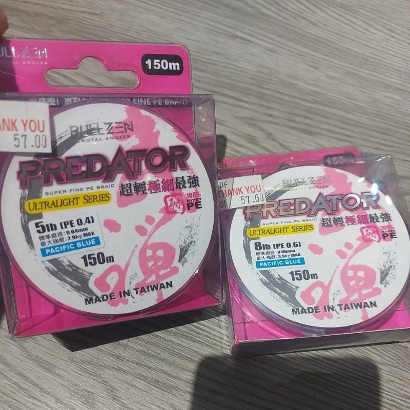 CLEARSTOCK PREDATOR ULTRALIGHT PE BRAID 5LB / 8LB | Shopee Malaysia