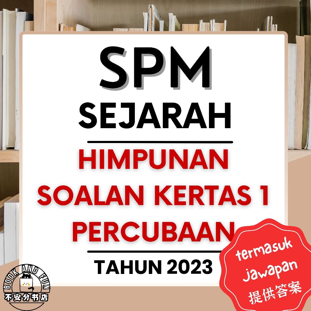 (PDF) SPM SEJARAH HIMPUNAN SOALAN PERCUBAAN Kertas 1 Soalan Objektif ...