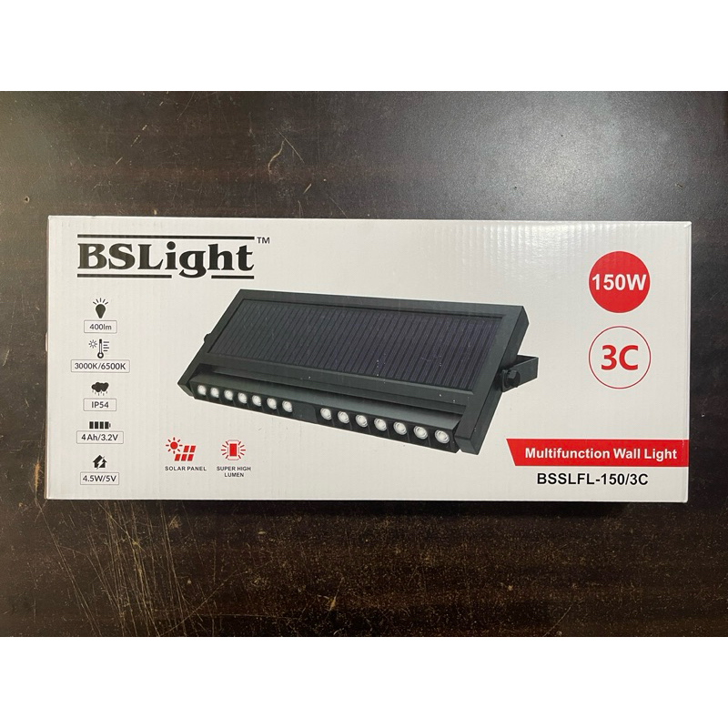 BSLight Solar Multifunction Wall Light 150W (3C) | Shopee Malaysia