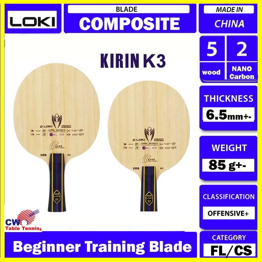 Loki Kirin K3 Composite Carbon Table Tennis Blade Paddle Bat Raket Ping Pong KAYU | Shopee Malaysia