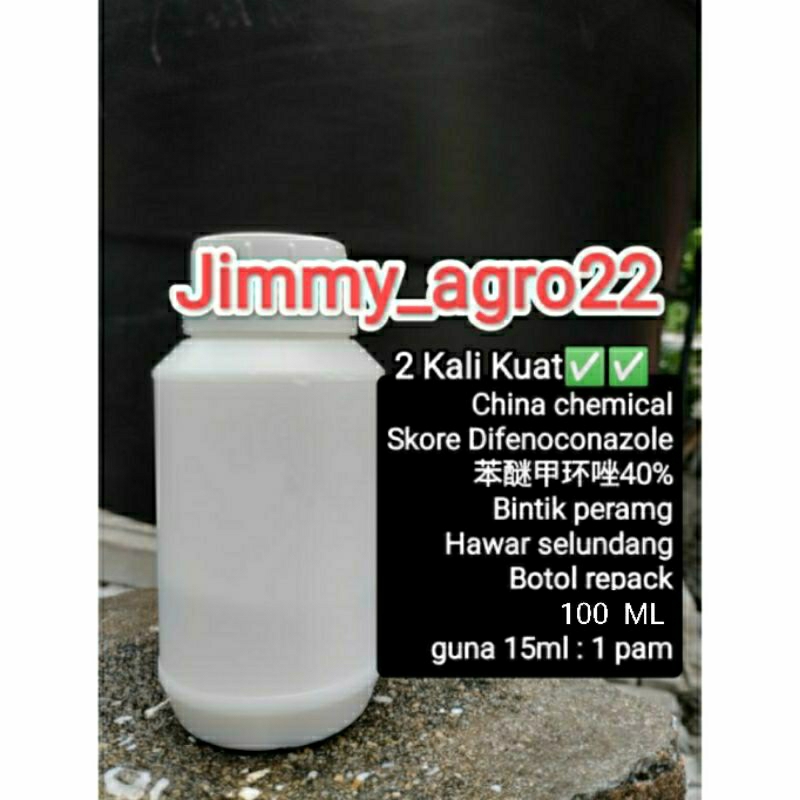 Racun score hawar seludang 40% cina | Shopee Malaysia