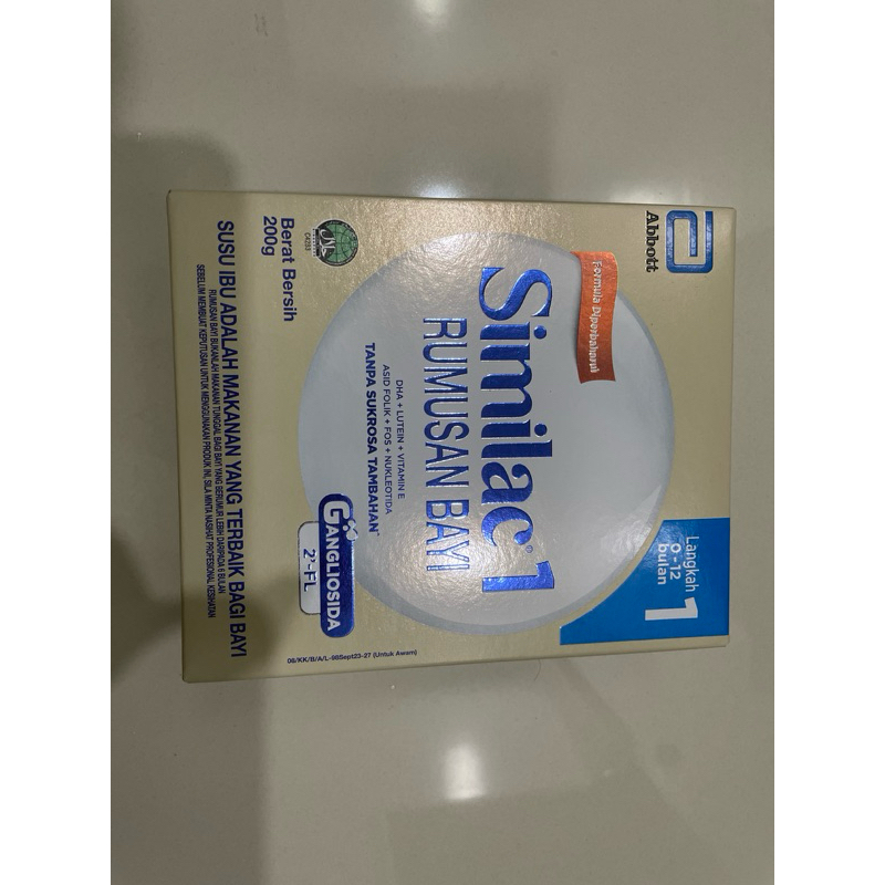Similac Step 1 200g Infant Formula / Rumusan Bayi Exp 11/25 | Shopee ...