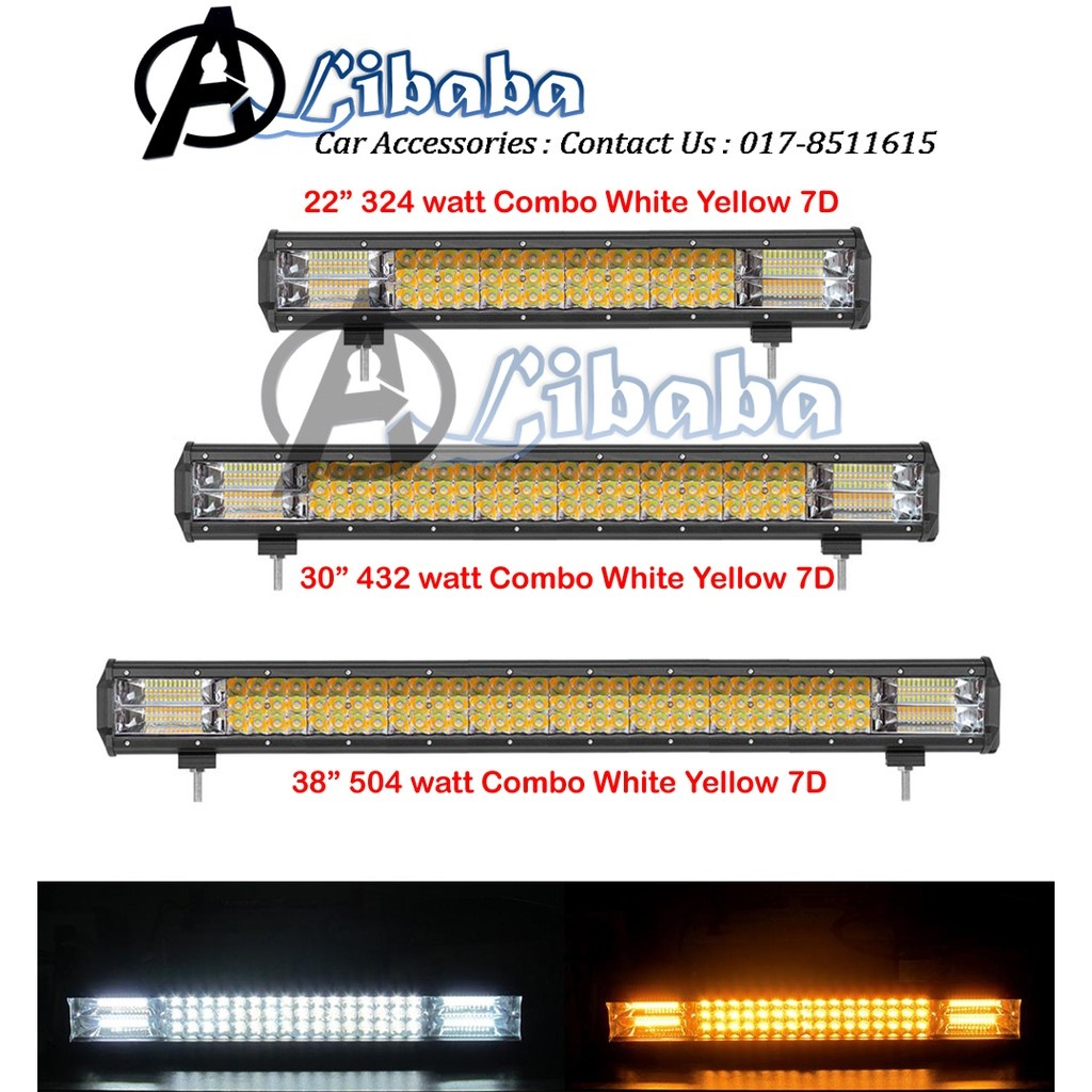 12v-24v 7D Combo White/Yellow Spot light/Flood Led Light Bar | Shopee ...