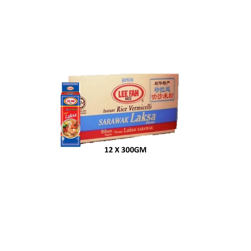 Lee Fah Mee Sarawak laksa Instant Rice Vermicelli 12x 300 gm | Shopee ...