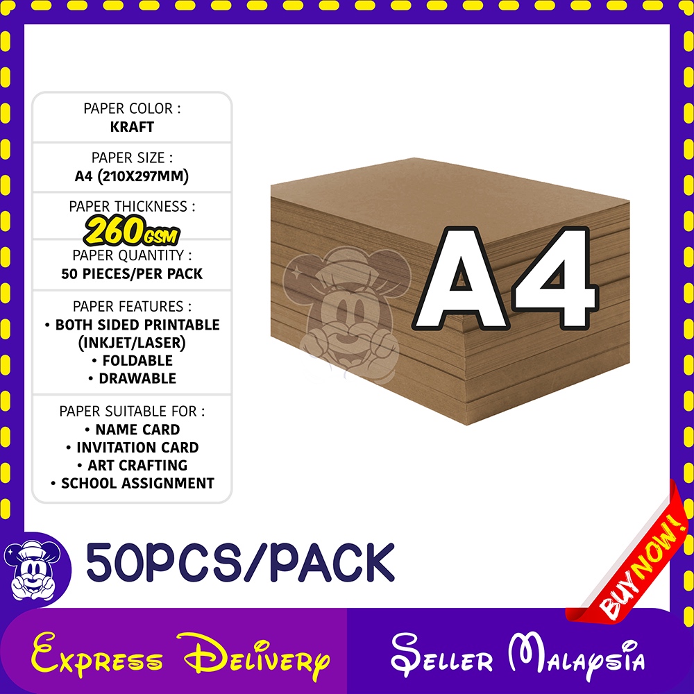 【EXTRA THICK】UNICRAFT 260gsm A4 50Pcs Kraft Color Card Paper Extra ...