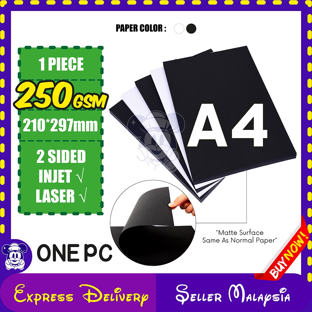 UNICRAFT 250GSM A4 Black White Kraft Paper Card Extra Thick Color Paper ...