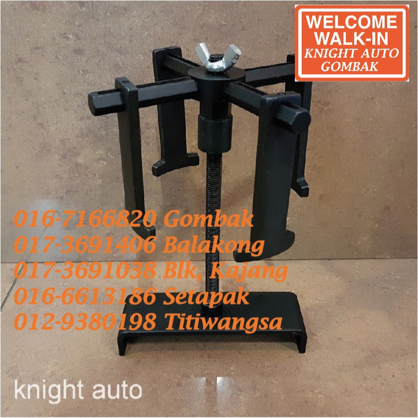 Automatic Transmission Clutch Spring Compressor Removing Installing ...