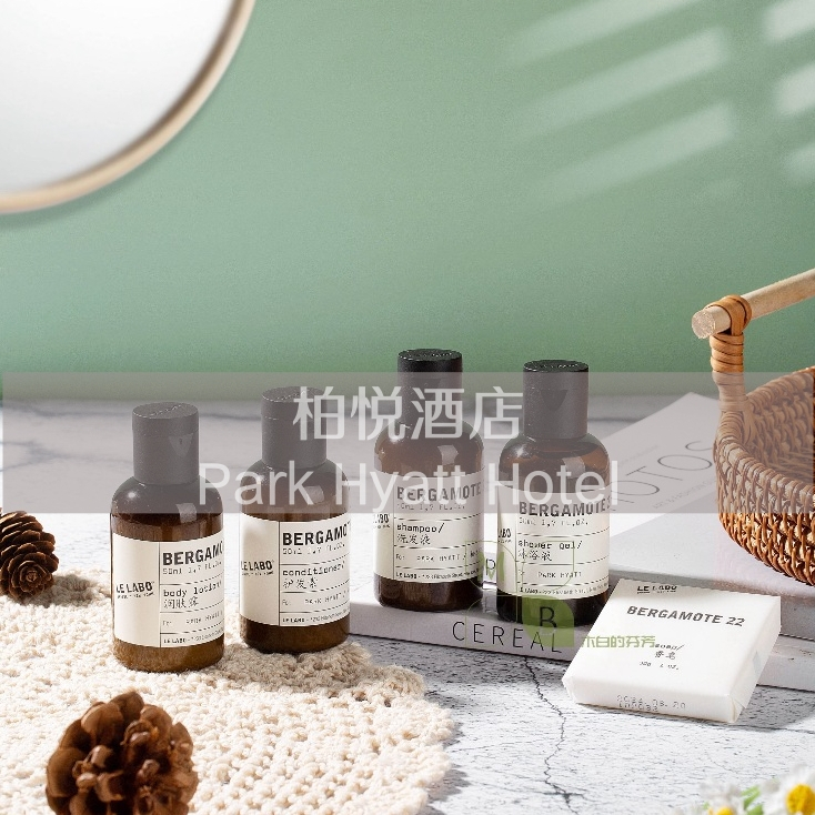 ️Malay In Stock ️LE LABO 22 Park Hyatt Hotel Bergamot Shampoo/Conditioner/Body Wash/Body Lotion ...