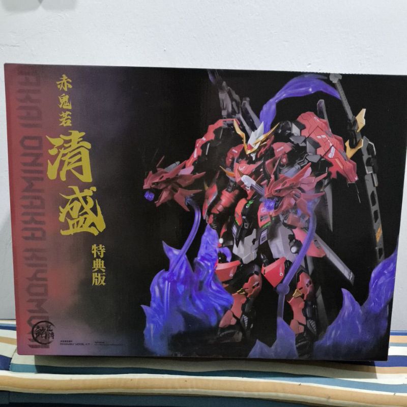 MJZ STUDIO AKAI ONIWAKA KIYOMORI | Shopee Malaysia