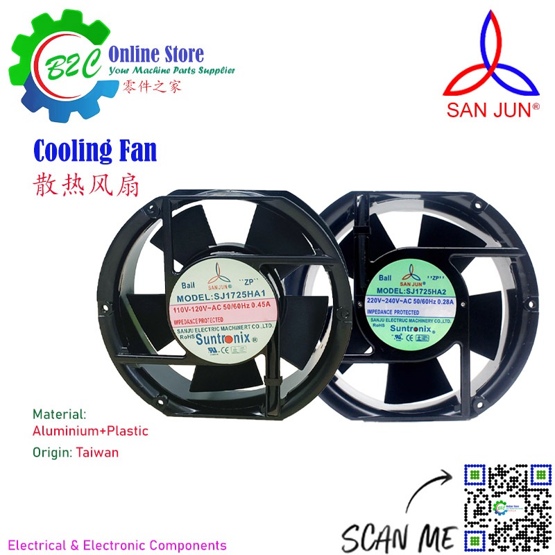 San Jun SJ1725HA1 SJ1725HA2 Taiwan Suntronix Axial Ball Bearing Cooling ...