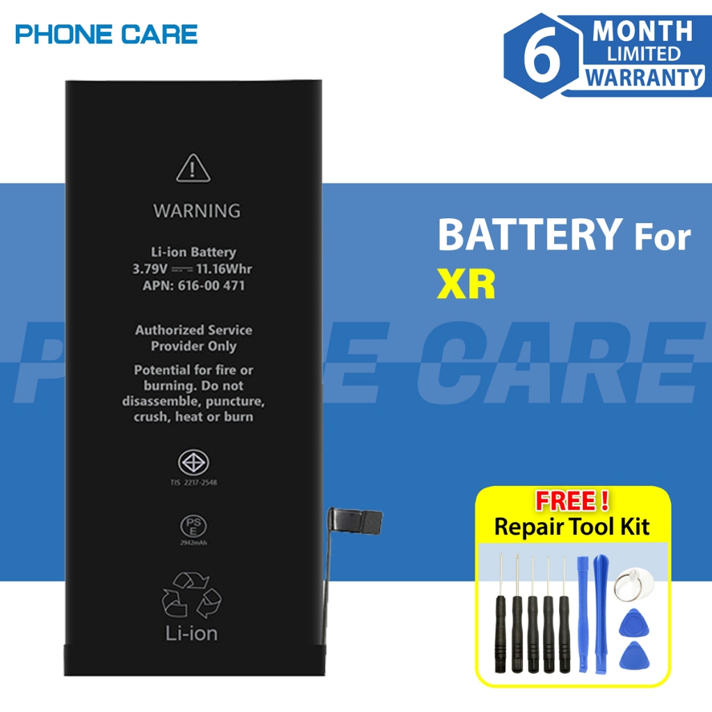 Battery 616-00471 Compatible For IP XR (2942 mAh) | Shopee Malaysia
