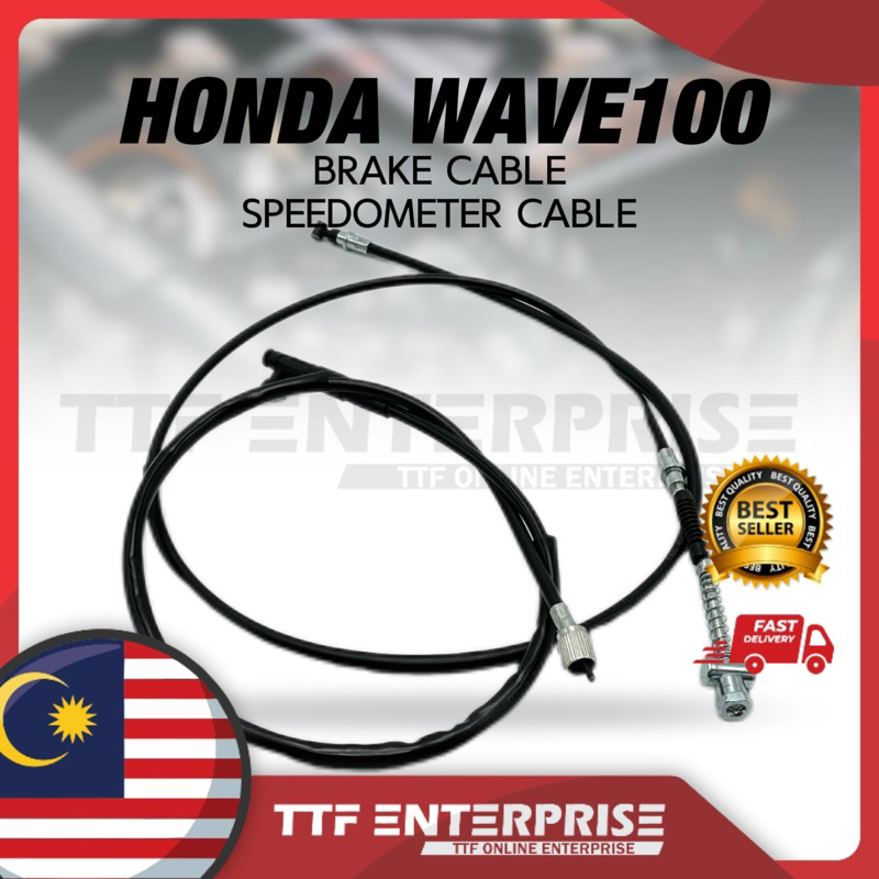 HONDA WAVE100 CONTROL CABLE BRAKE CABLE / SPEEDOMETER TALI BREAK CABLE ...