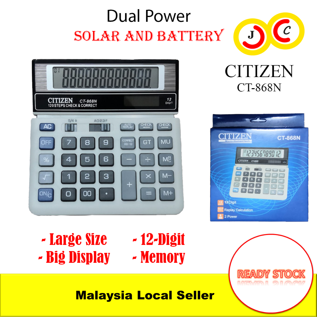Calculator CT-868N Reject Product Clearance 12 Digit Large Size Desktop ...