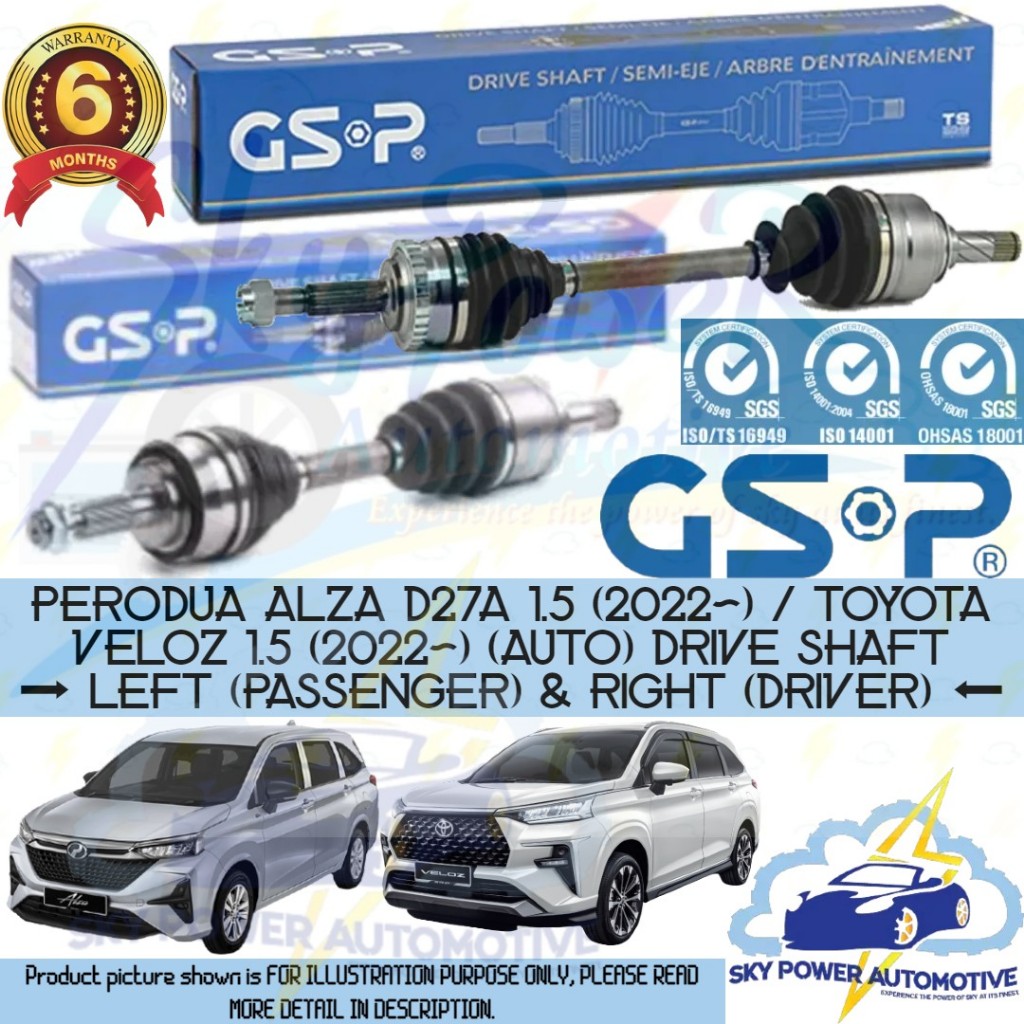 PERODUA ALZA D27A 1.5 (2022~) / TOYOTA VELOZ 1.5 (2022~) AUTO GSP DRIVE ...