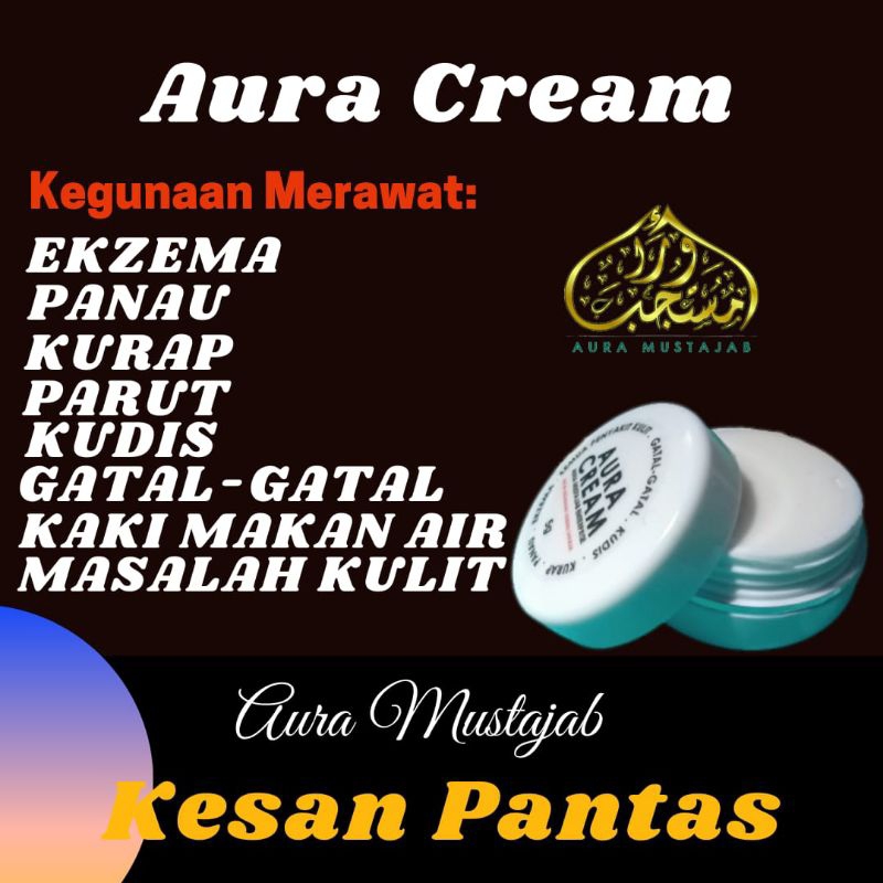 Aura Cream Aura Mustajab | Shopee Malaysia