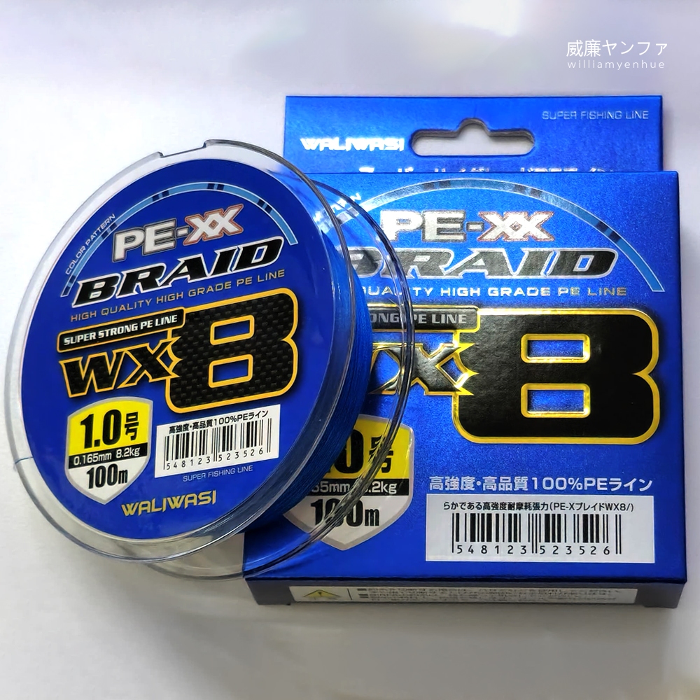 PE-XX BRAID WX8 SULAM SUPER STRONG PE LINE braided PE Line Lembut dan ...