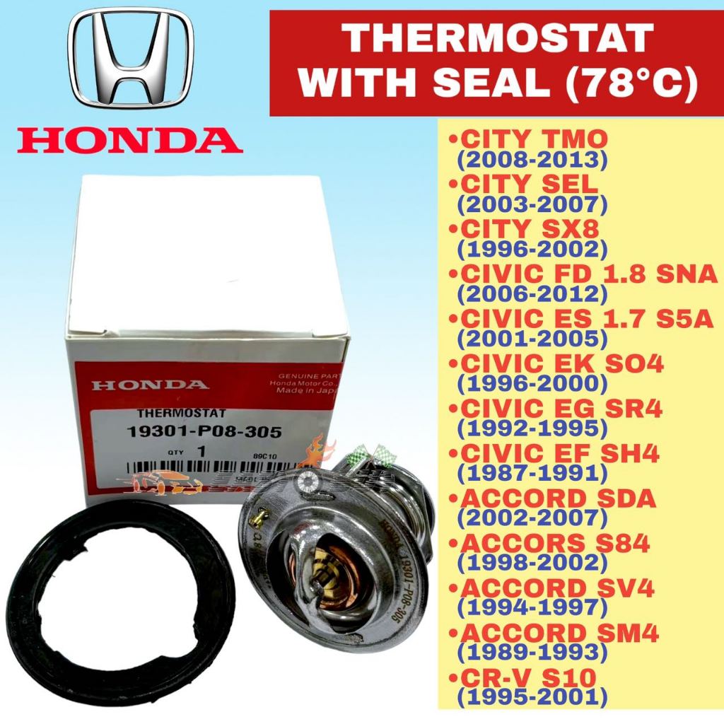 Honda Thermostat CITY SEL TMO SX8 CIVIC SNA 1.8 SM4 SV4 SO4 SR4 SDA S84 ...