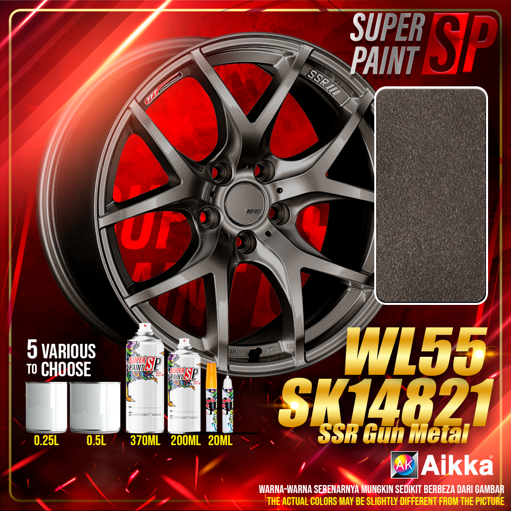 SSR Type C Gun Metal 2K Sport Rim Paint WL55 / SK14821 Aikka DIY Cat Kereta Motor Warna Rim ...