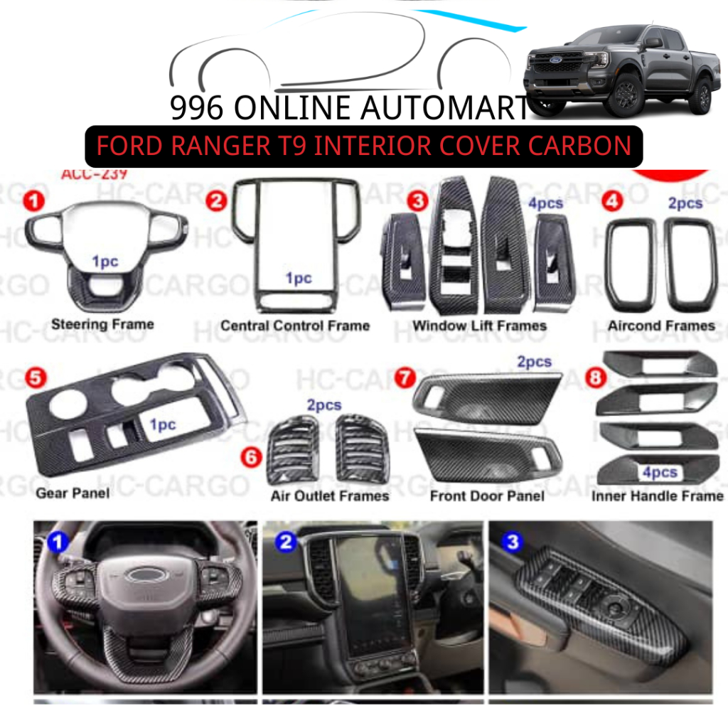 FORD RANGER T9 2022 2023 2024 XLT WILDTRAK INTERIOR COVER CARBON FIBER ...