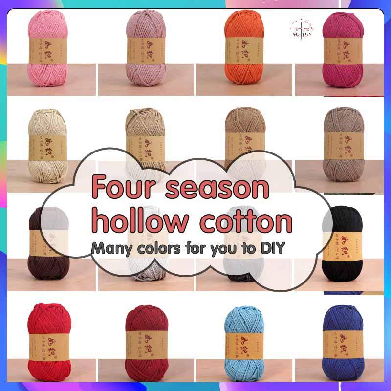 Cotton Yarn Round Strand Yarn 100g Pure Cotton Rope Hand Woven DIY ...