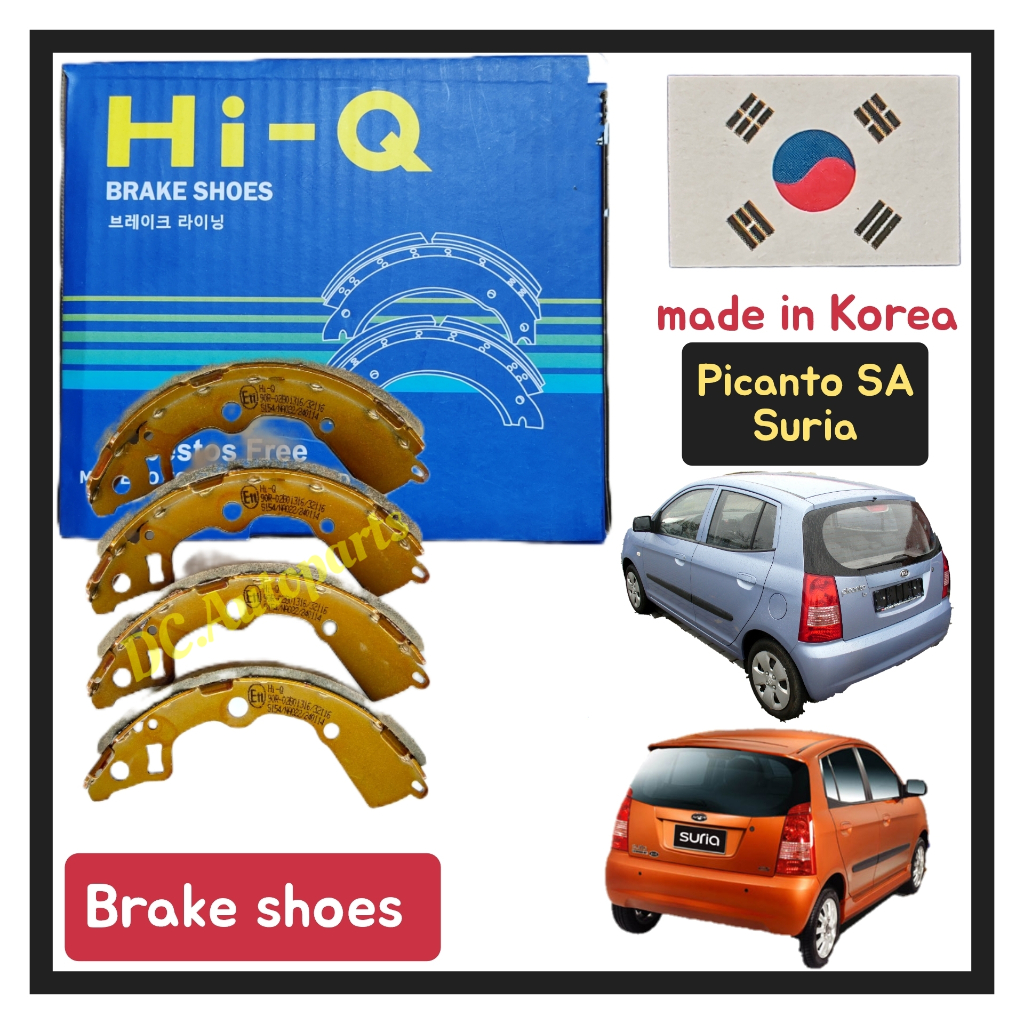 ( MADE IN KOREA ) HI-Q REAR BRAKE SHOE LINING KIA PICANTO SA NAZA SURIA ...