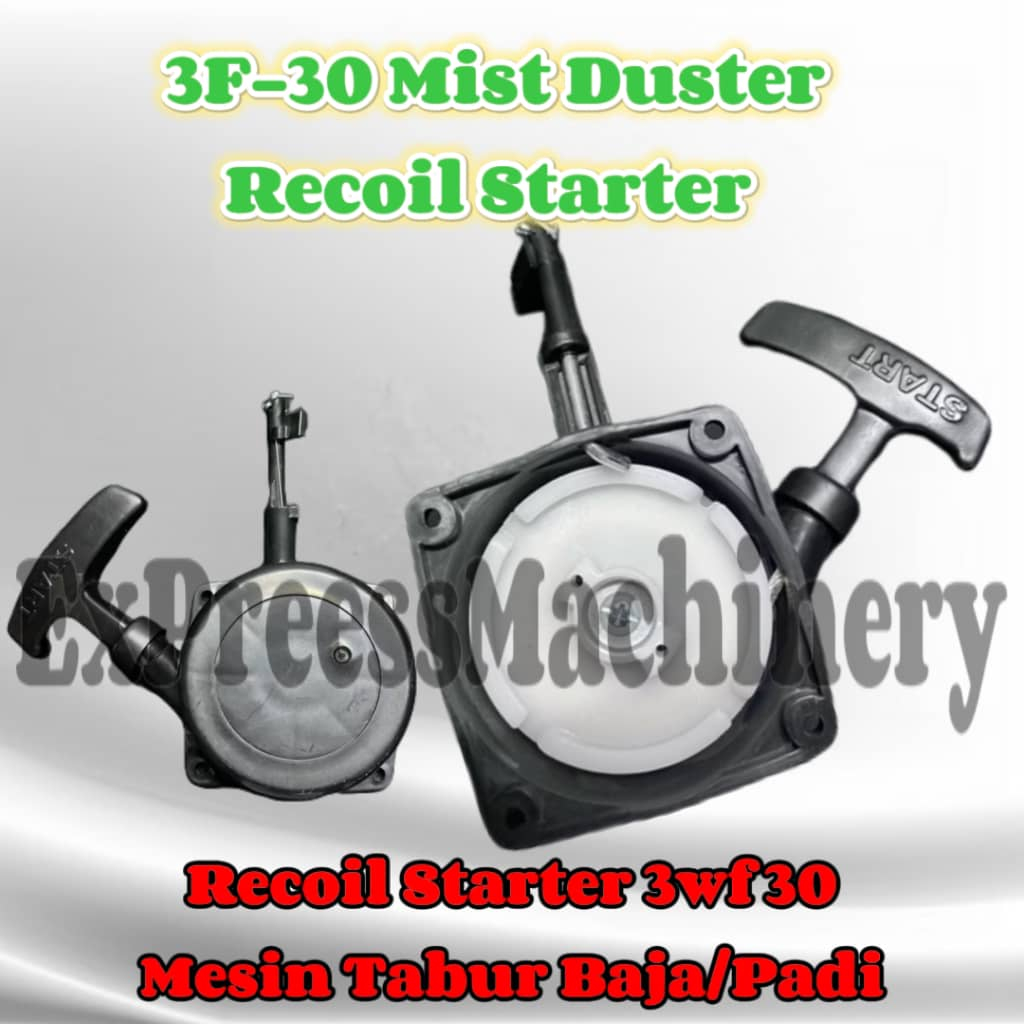 Mesin Pam Sembur Padi Hijau 3F30 3f-30 Recoil Starter Pawl Assy | Shopee Malaysia