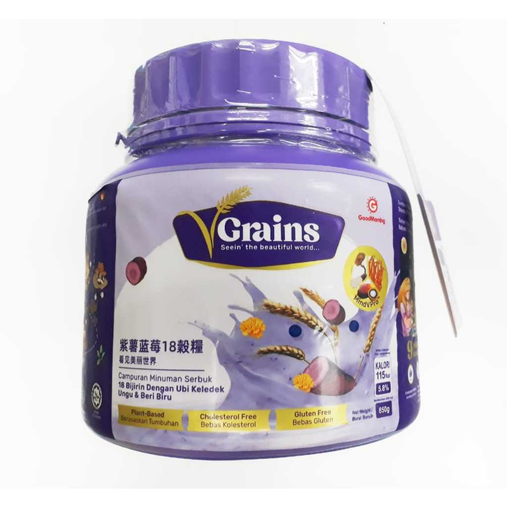 GOOD MORNING V GRAINS POWDER 850g 紫薯蓝莓18谷粮（18姑娘） | Shopee Malaysia