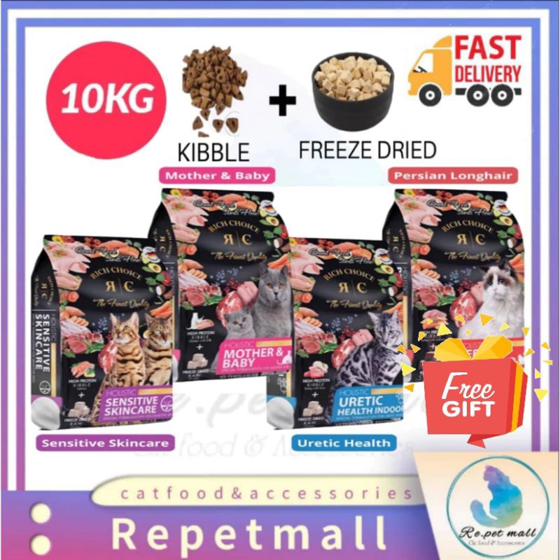 Rich Choice 10KG Original Pack Holistic(Uretic Health Indoor/ Sensitive ...