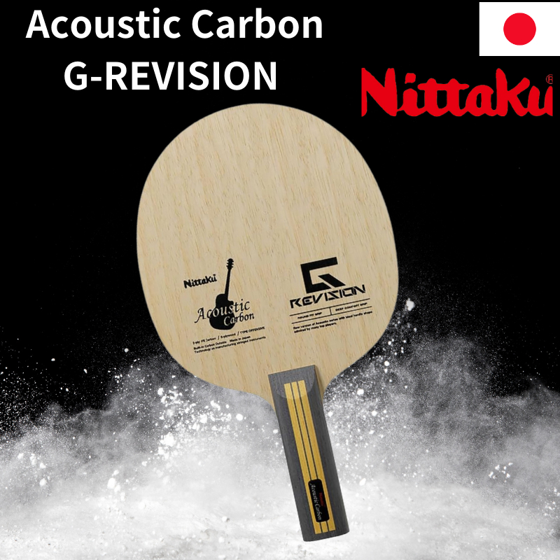 Nittaku Table Tennis Shake Racket Acoustic Carbon G-REVISION/Straight/Flare/100%original ...