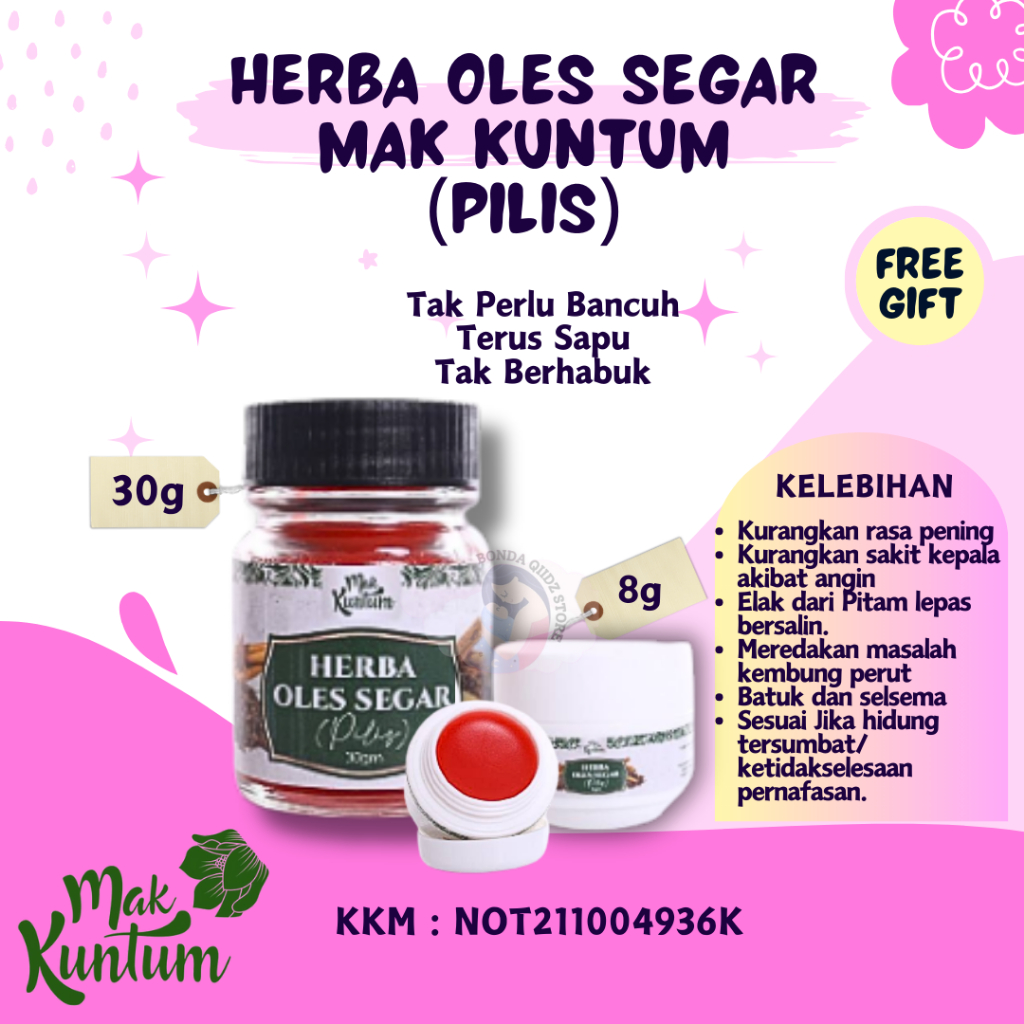 BALM PILIS MAK KUNTUM | KRIM PILIS MAK KUNTUM | KRIM PILIS SET ...