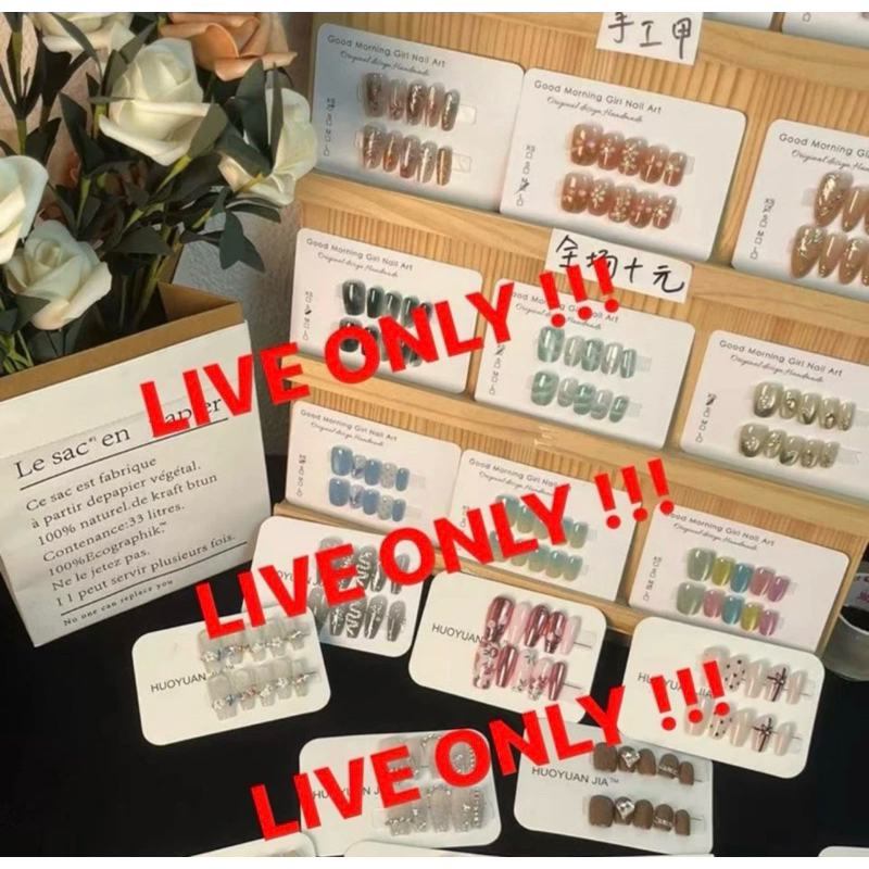 ( LIVE ONLY ) PRESS ON NAILS | Shopee Malaysia