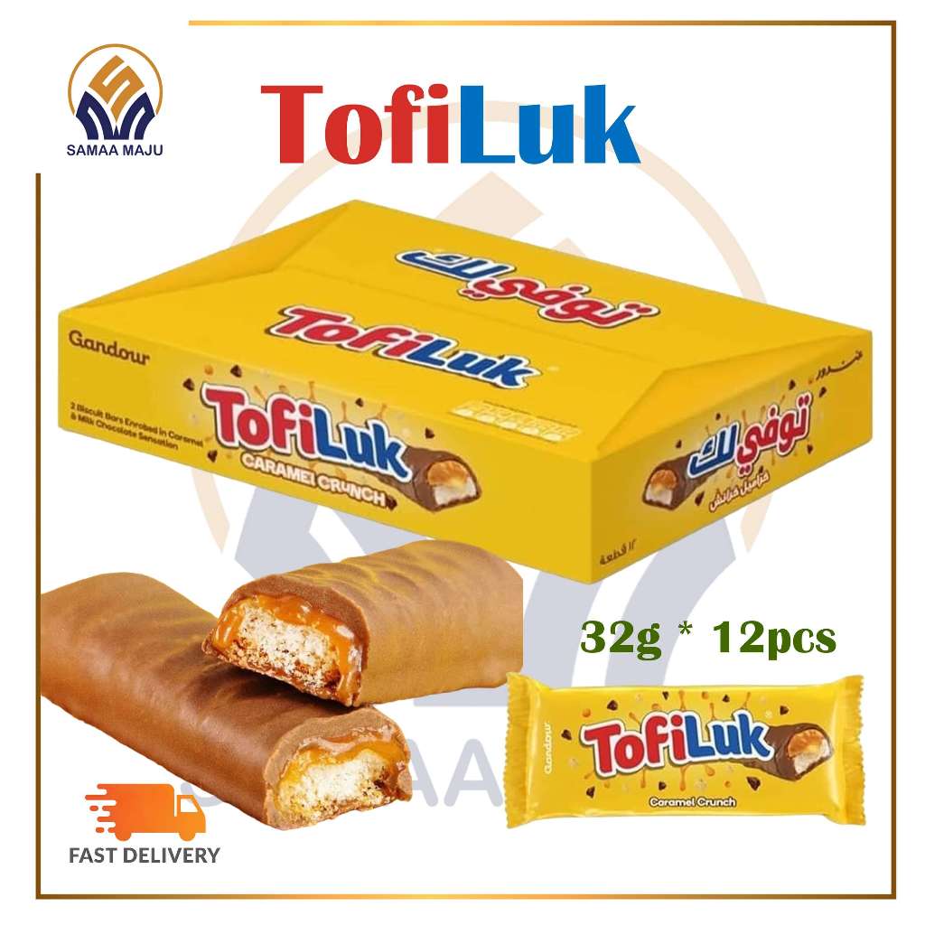 Tofiluk Caramel Crunch Chocolate Bar 33g - 1 Box (Pack of 12) | Shopee ...