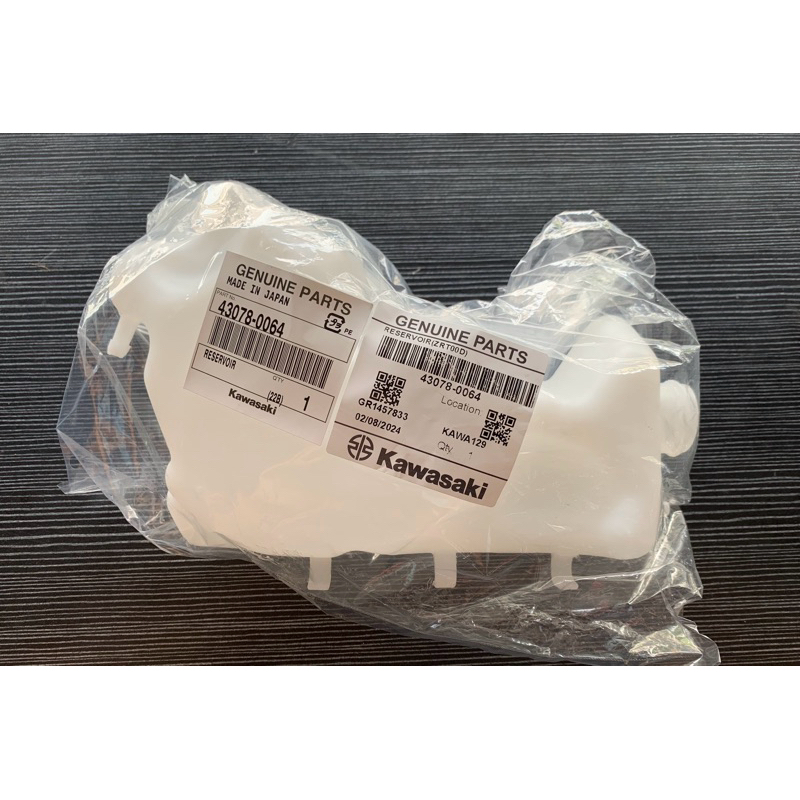ORIGINAL KAWASAKI 43078-0064 Z1000 2010-2013 COOLANT TANK RESERVOIR ...