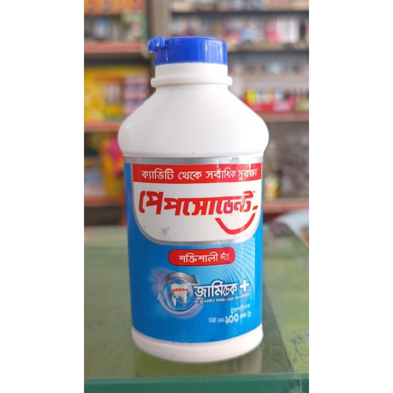 Pepsodent Tooth Powder 100Gm | ToothPaste | Product of Bangladesh ...