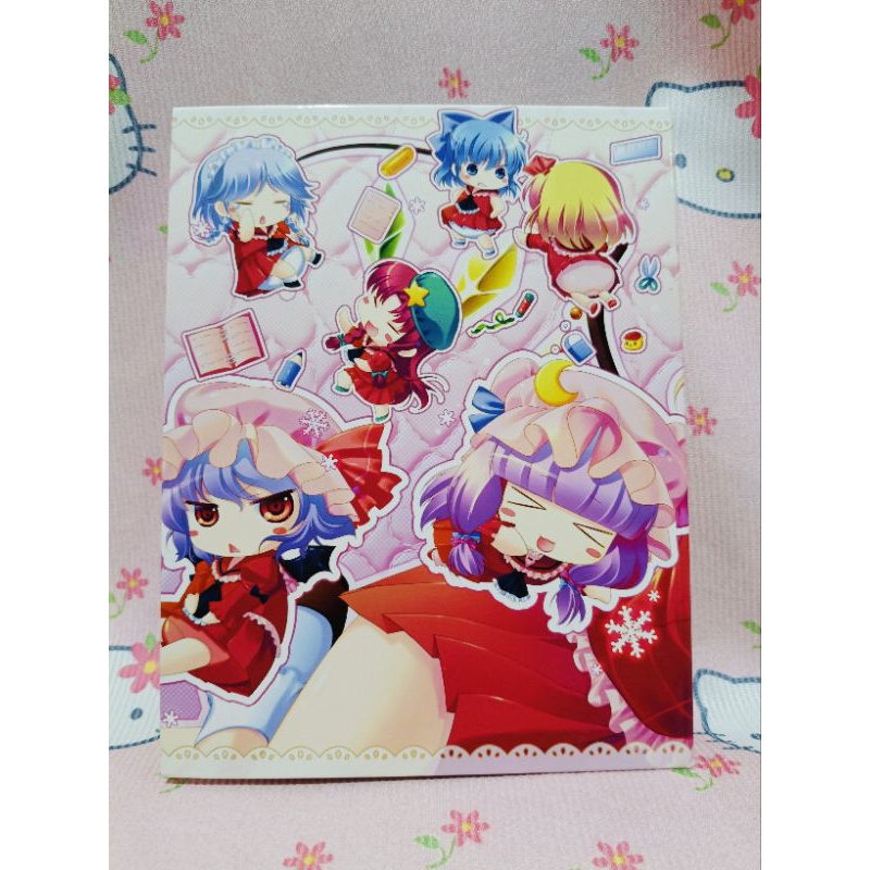 Touhou Project Biodata Book and Merchandise | Shopee Malaysia