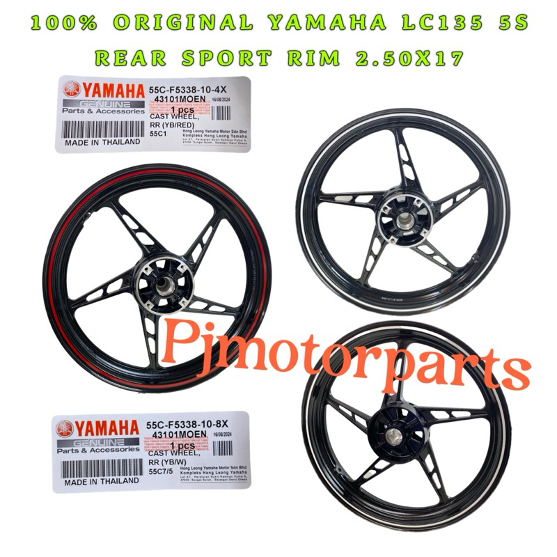 LC135-5S / LC5S ( 100% ORIGINAL YAMAHA ) 55C-F5338-10-4X 8X / 2.50X17 ...