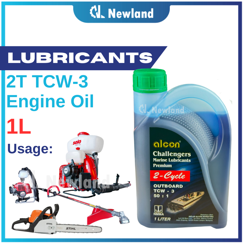 Alcon 2T TCW-3 Outboard Marine Lubricants 2-Stroke Engine Oil 1L / 2T ...