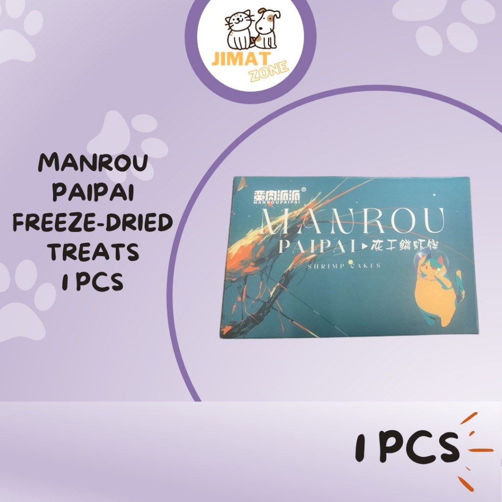 ManRouPaiPai蛮肉派派 Chicken Krill Lactoferrin & Salmon Oil Freeze-Dried ...