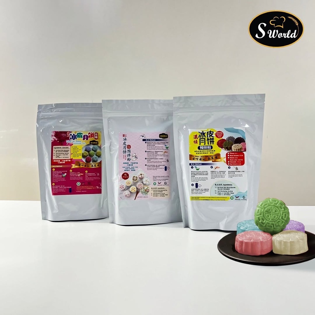 [READY STOCK] S World Snowskin MoonCake Mix 340gm 🥮 冰皮月饼粉 Ori Chocolate ...