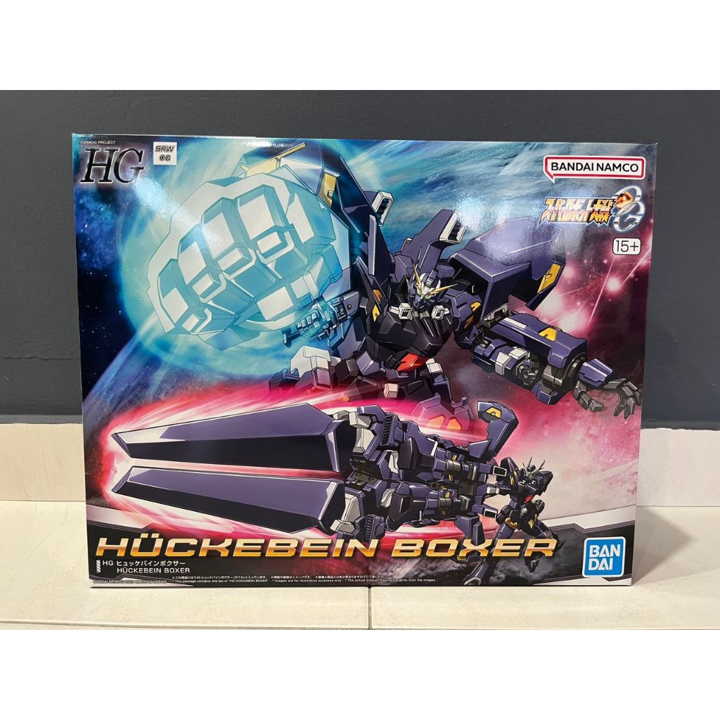 [READY STOCK] PREMIUM BANDAI HG Huckebein Boxer Super Robot Wars ...